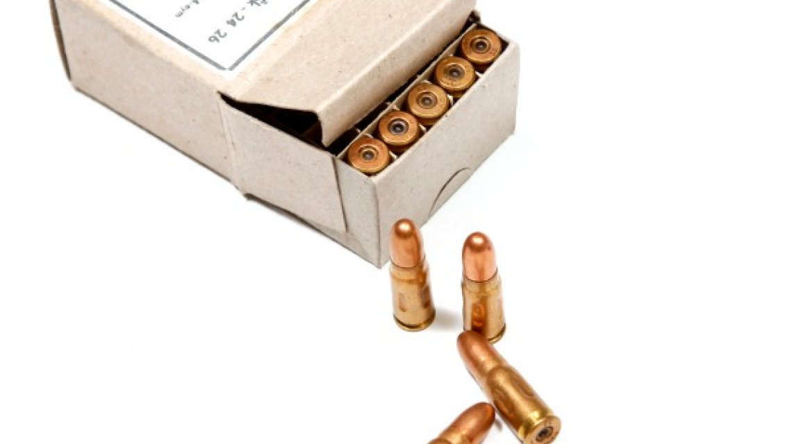 Školní náboj 7,62x25 Tokarev, kov | Puškařství Mařík